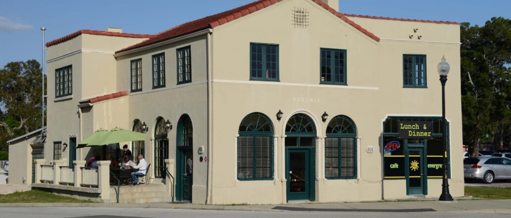 About Us – Cafe Evergreen